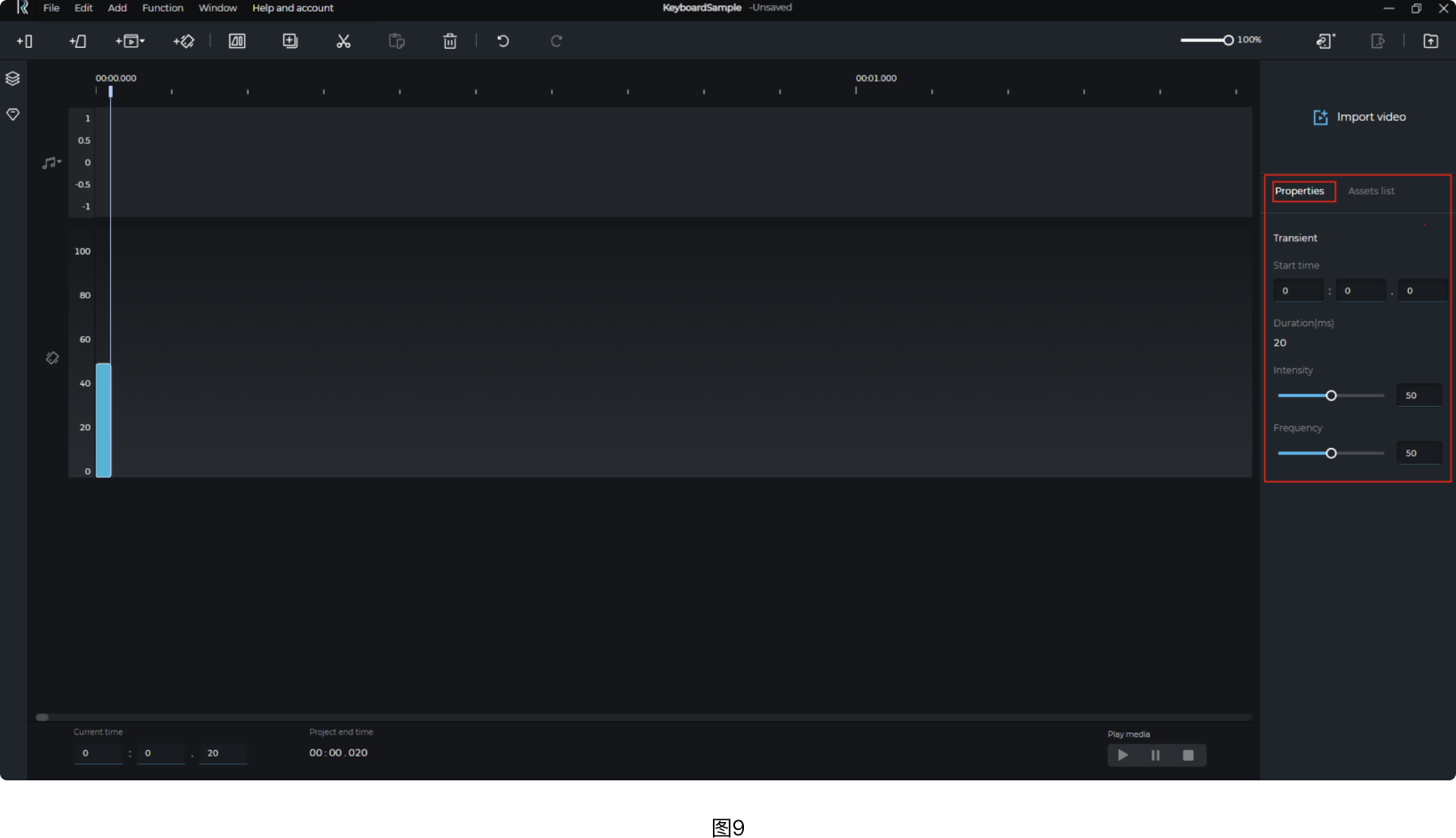 RichTap_TouchSolutionForSmartDevices_DevelopmentOfHapticFunctions_ApplicationsOfAdvanced ...