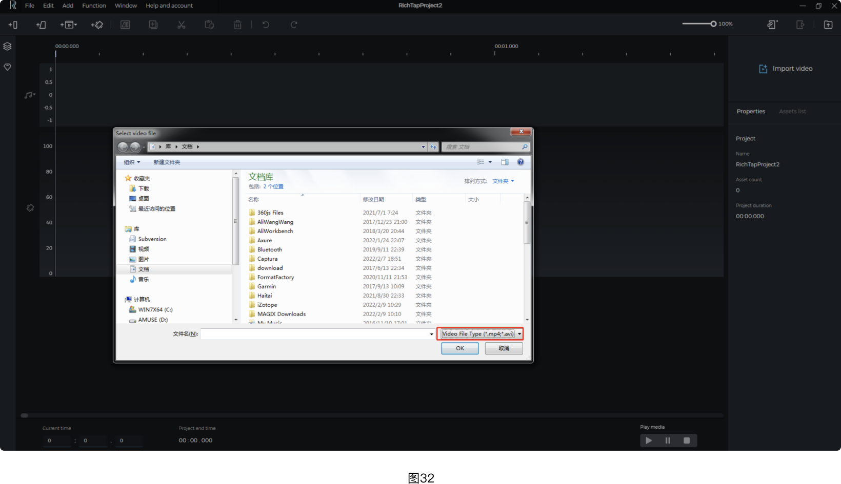 RichTap_TouchSolutionForSmartDevices_DevelopmentOfHapticFunctions ...