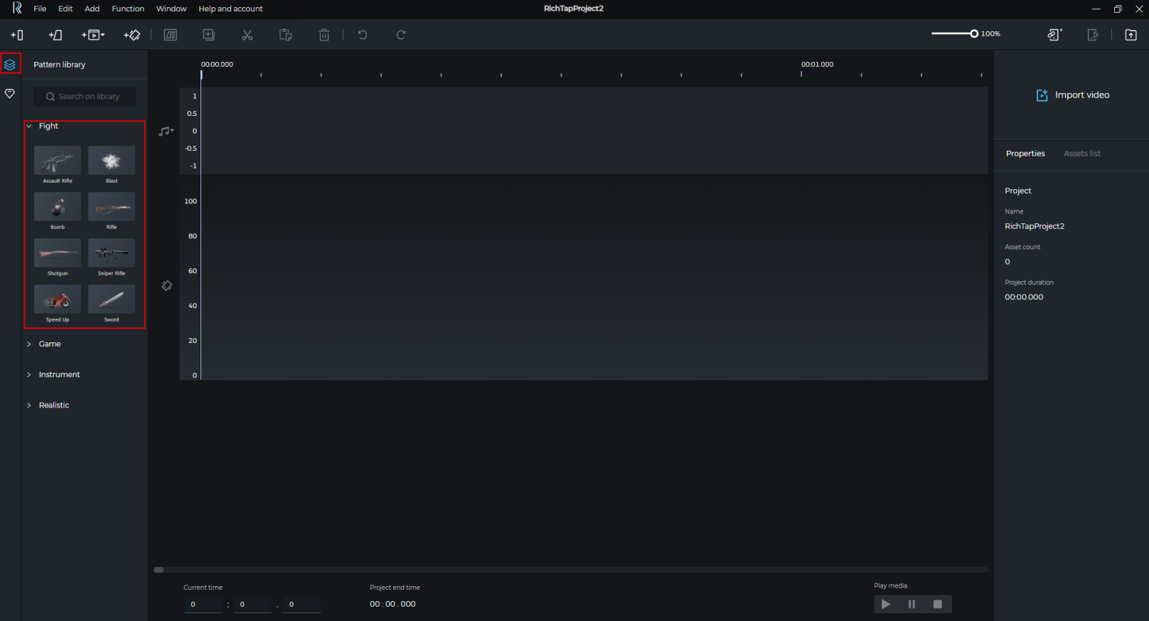 RichTap_智能设备触感解决方案_触感功能开发设计_高级触觉反馈应用_高品质振感马达