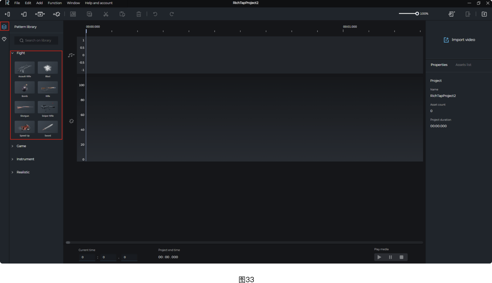 RichTap_TouchSolutionForSmartDevices_DevelopmentOfHapticFunctions_ApplicationsOfAdvanced ...
