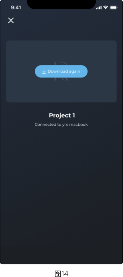 RichTap_TouchSolutionForSmartDevices_DevelopmentOfHapticFunctions_ApplicationsOfAdvanced ...